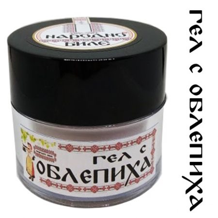 Портмоне с българска шевица – Дар Народно Биле